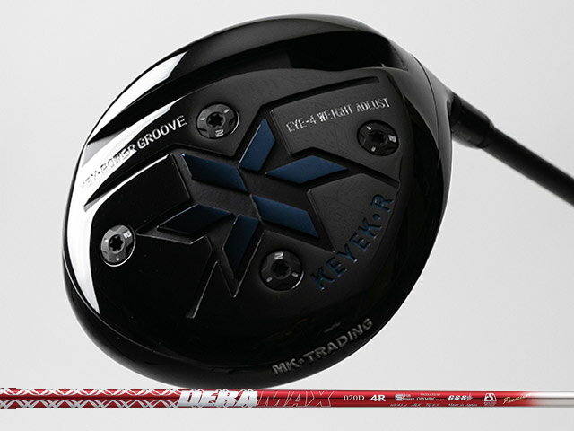 ■組合せシャフト　（当店での組立てとなります） ※お申込み時にプルダウンより「シャフトスペック」 「長さ」 「バランス」をお選びください。 &nbsp;&nbsp;&nbsp;(バランスは組み上がりの長さによって対応できない場合がございます...