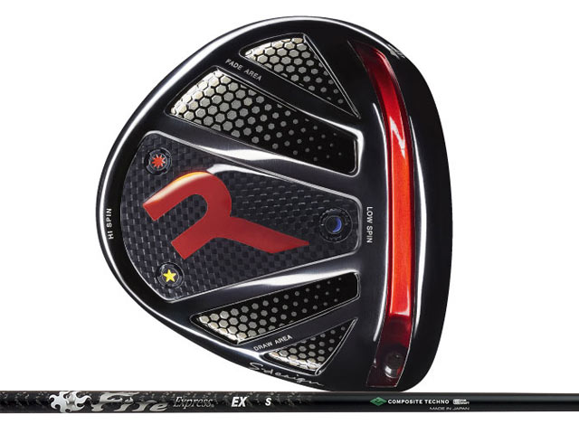 ■組合せシャフト　（当店での組立てとなります） ※お申込み時にプルダウンより「シャフトスペック」 「長さ」 「バランス」をお選びください。 &nbsp;&nbsp;&nbsp;(バランスは組み上がりの長さによって対応できない場合がございます...