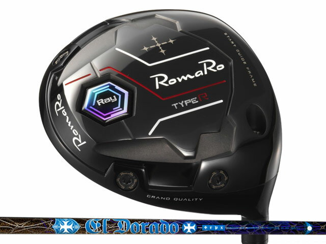 ■組合せシャフト　（当店での組立てとなります） ※お申込み時にプルダウンより「シャフトスペック」 「長さ」 「バランス」をお選びください。 &nbsp;&nbsp;&nbsp;(バランスは組み上がりの長さによって対応できない場合がございます...