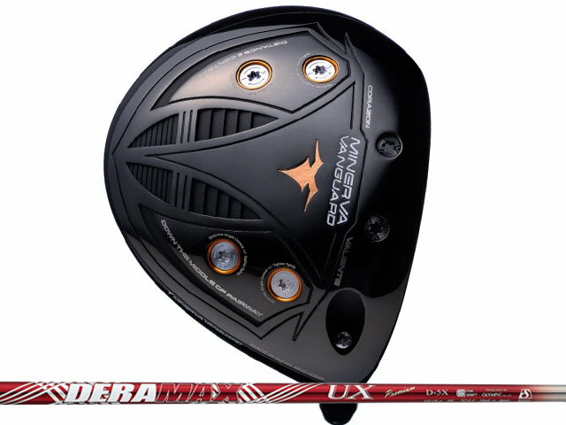 ■組合せシャフト　（当店での組立てとなります） ※お申込み時にプルダウンより「シャフトスペック」 「長さ」 「バランス」をお選びください。 &nbsp;&nbsp;&nbsp;(バランスは組み上がりの長さによって対応できない場合がございます...