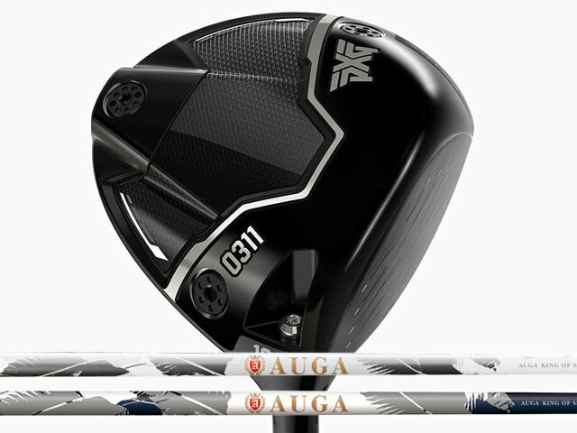 ■組合せシャフト　（当店での組立てとなります） ※お申込み時にプルダウンより「シャフトスペック」 「長さ」 「バランス」をお選びください。 &nbsp;&nbsp;&nbsp;(バランスは組み上がりの長さによって対応できない場合がございます...