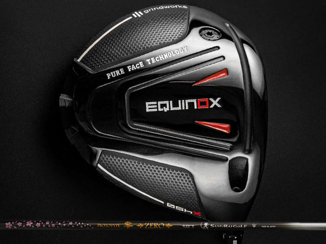 ■組合せシャフト　（当店での組立てとなります） ※お申込み時にプルダウンより「シャフトスペック」 「長さ」 「バランス」をお選びください。 &nbsp;&nbsp;&nbsp;(バランスは組み上がりの長さによって対応できない場合がございます...