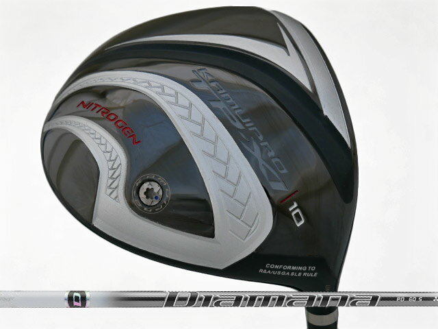 ■組合せシャフト　（当店での組立てとなります） ※お申込み時にプルダウンより「シャフトスペック」 「長さ」 「バランス」をお選びください。 &nbsp;&nbsp;&nbsp;(バランスは組み上がりの長さによって対応できない場合がございます...