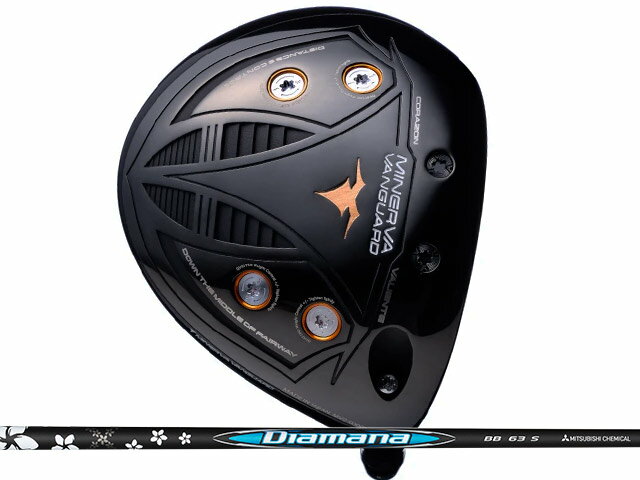 ■組合せシャフト　（当店での組立てとなります） ※お申込み時にプルダウンより「シャフトスペック」 「長さ」 「バランス」をお選びください。 &nbsp;&nbsp;&nbsp;(バランスは組み上がりの長さによって対応できない場合がございます...