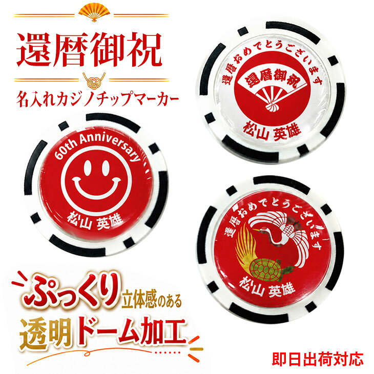 【　配送方法について　】 ●メール便（送料無料） ・メール便に関する注意事項は商品ページの画像でご確認ください。 ※他の送料別商品と同梱の場合、地域別の通常送料(有料)がかかります。 ご注文時は送料が0円と表示されますが、ご注文確認後、地域...