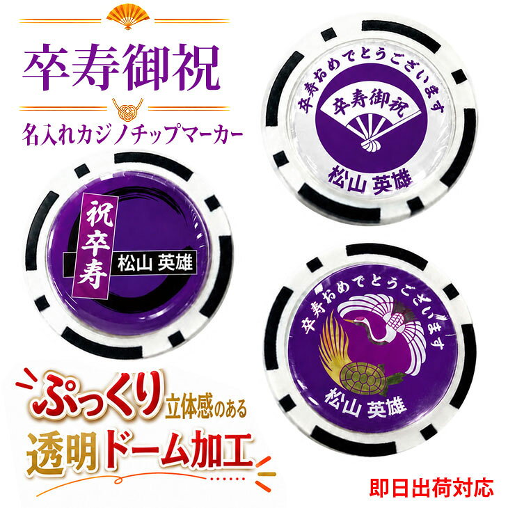 【　配送方法について　】 ●メール便（送料無料） ・メール便に関する注意事項は商品ページの画像でご確認ください。 ※他の送料別商品と同梱の場合、地域別の通常送料(有料)がかかります。 ご注文時は送料が0円と表示されますが、ご注文確認後、地域...