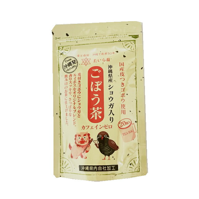 【メール便の注意点】 ※配達日時指定不可、代引不可。 ※宅配便商品と一緒にご注文の場合、宅配便送料が適用されます。 ※盗難・紛失などが発生した場合は対応できませんので予めご了承ください。 ※「2個までメール便可」同士は各種組み合わせ可。 ※...
