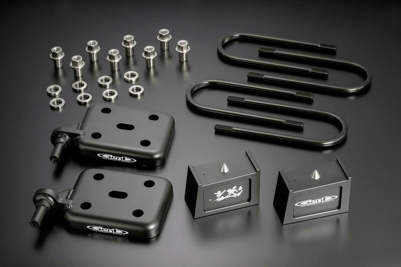 商　品　情　報 メーカー/ブランド Genb 玄武 商品名Genb 玄武 ハイエース TRH/KDH/GDH200系 SDS30H スーパーダウンブロックシステム[3.0インチ/-75ミリ] 適合車種ハイエース 適合年式 適合型式TRH/K...