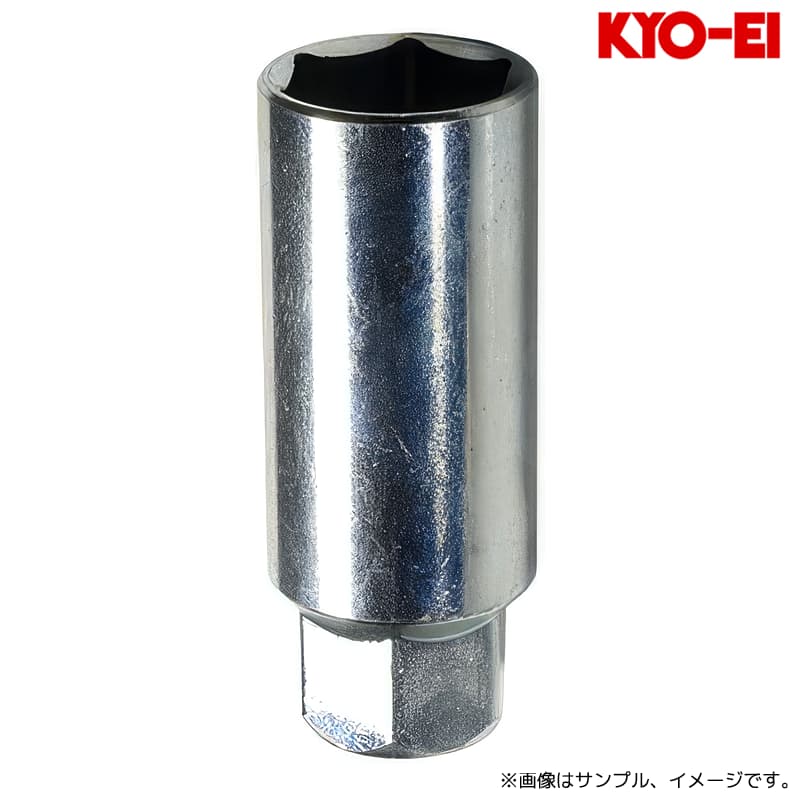 品番 ナット側/レンチ側mm 全長mm 外径mm JANコード4965581〜 A7S 21 / 21 70 28 530017 その他のアダプター(Adapter) はこちらから ■在庫について 　メーカーより取り寄せとなりますので、商品...