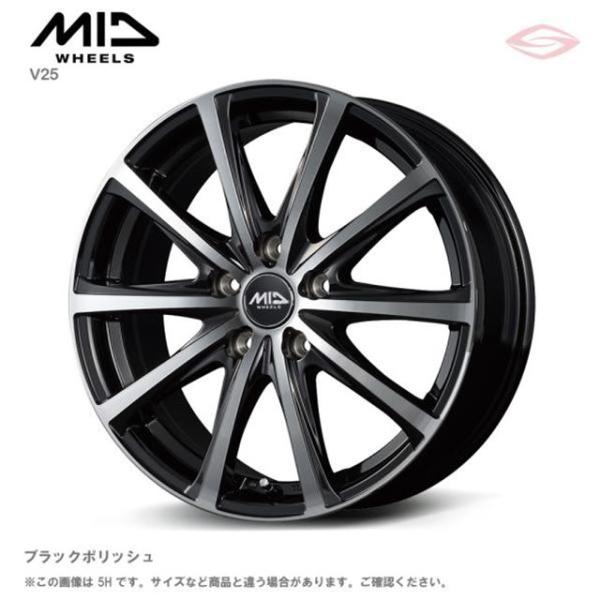 ■製品情報ブランド名MID WHEELS(エムアイディホイールズ)商品名V25(ブイニーゴー)サイズ15x5.5Jホール4HPCD100インセット+50カラーブラックポリッシュハブ径φ67規格JWLボルトM12座面60°テーパーメーカー型番...