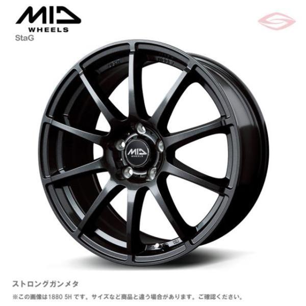 ■製品情報ブランド名MID WHEELS(エムアイディホイールズ)商品名STAG(スタッグ)サイズ17x7.0Jホール5HPCD114.3インセット+38カラーDG0　（ストロングガンメタ）ハブ径φ73規格JWLボルトM12座面60°テーパ...