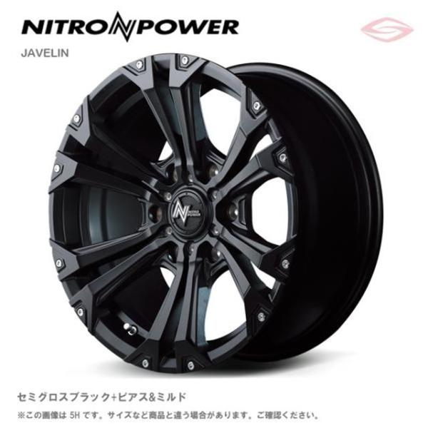 ■製品情報ブランド名NITRO POWER(ナイトロパワー)商品名JAVELIN(ジェベリン)サイズ17x8.0Jホール6HPCD139.7インセット+20カラーSB0　セミグロスブラック＋ピアスミルドハブ径φ106.1規格JWL-Tボルト...
