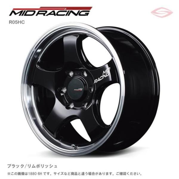 ■製品情報ブランド名MID RACING(エムアイディーレーシング)商品名R05-HC(アールゼロゴーエイチシー)サイズ16x5.5Jホール5HPCD139.7インセット+20カラーBK2　ブラック／リムポリッシュハブ径φ108.5規格JW...