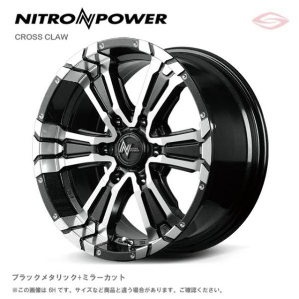 ■製品情報ブランド名NITRO POWER(ナイトロパワー)商品名CROSS CLAW(クロスクロウ)サイズ16x6.0Jホール5HPCD139.7インセット-5カラーBM／MC　（ブラックメタリック＋ミラーカット）ハブ径φ108.8規格J...