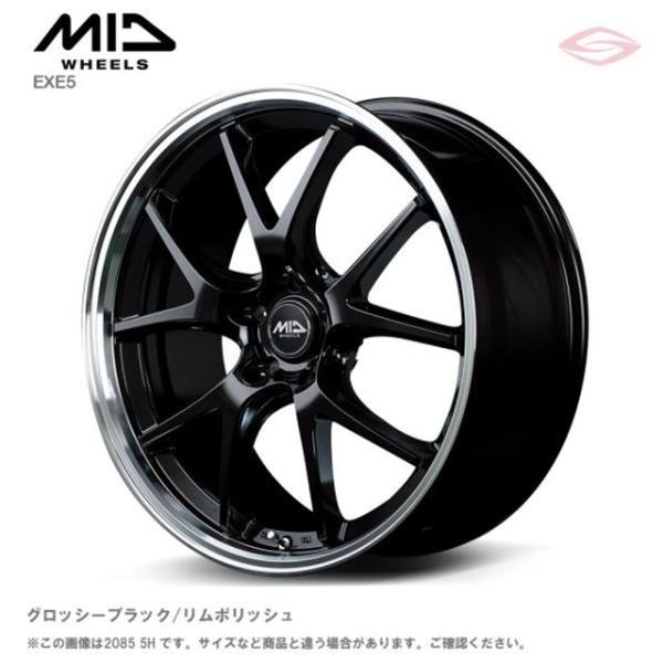 ■製品情報ブランド名MID WHEELS(エムアイディホイールズ)商品名EXE 5(エグゼファイブ)サイズ19x8.0Jホール5HPCD114.3インセット+42カラーグロッシーブラック／リムポリッシュハブ径φ73規格JWLボルトM12座面...