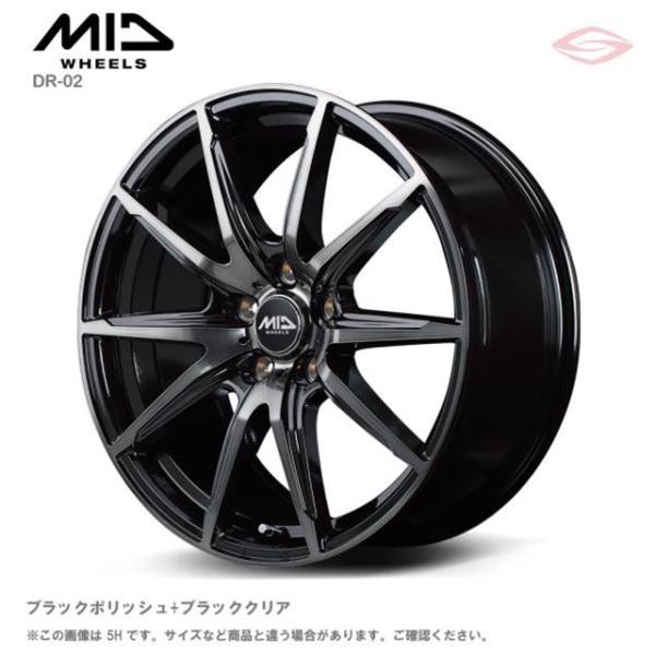 ■製品情報ブランド名MID WHEELS(エムアイディホイールズ)商品名DR-02(ディーアールゼロツー)サイズ16x6.5Jホール5HPCD114.3インセット+53カラーBKP／ブラッククリアハブ径φ73規格JWLボルトM12座面60°...