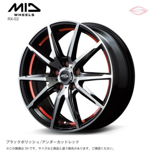 ■製品情報ブランド名MID WHEELS(エムアイディホイールズ)商品名RX02(アールエックスゼロツー)サイズ15x5.5Jホール4HPCD100インセット+43カラーBP／REDハブ径φ67規格JWLボルトM12座面60°テーパーメーカ...