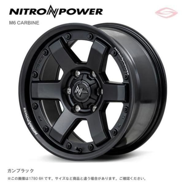 ■製品情報ブランド名NITRO POWER(ナイトロパワー)商品名M6 CARBINE(エムロクカービン)サイズ17x6.5Jホール6HPCD139.7インセット+48カラーGBK　ガンブラックハブ径φ106.1規格JWL-TボルトM12座...