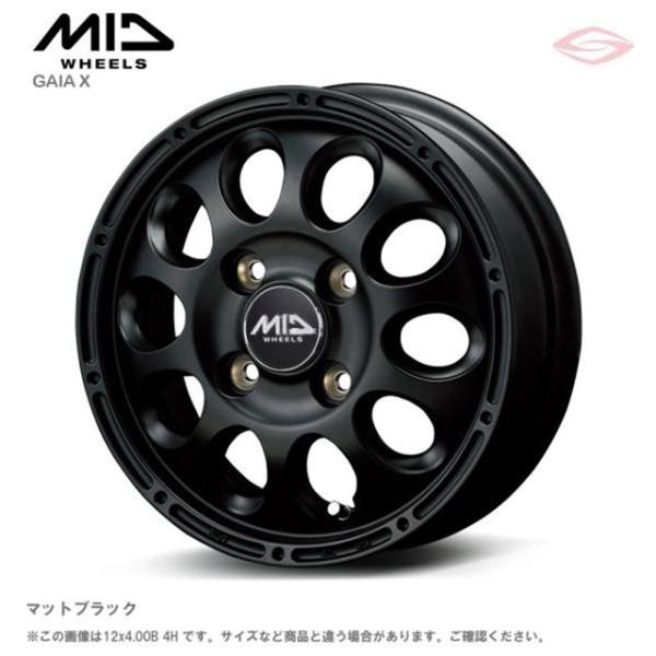 ■製品情報ブランド名MID WHEELS(エムアイディホイールズ)商品名GAIA-X(ガイア クロス)サイズ12x4.0Bホール4HPCD100インセット+42カラーマットブラックハブ径φ67規格JWL-TボルトM12座面60°テーパーメー...