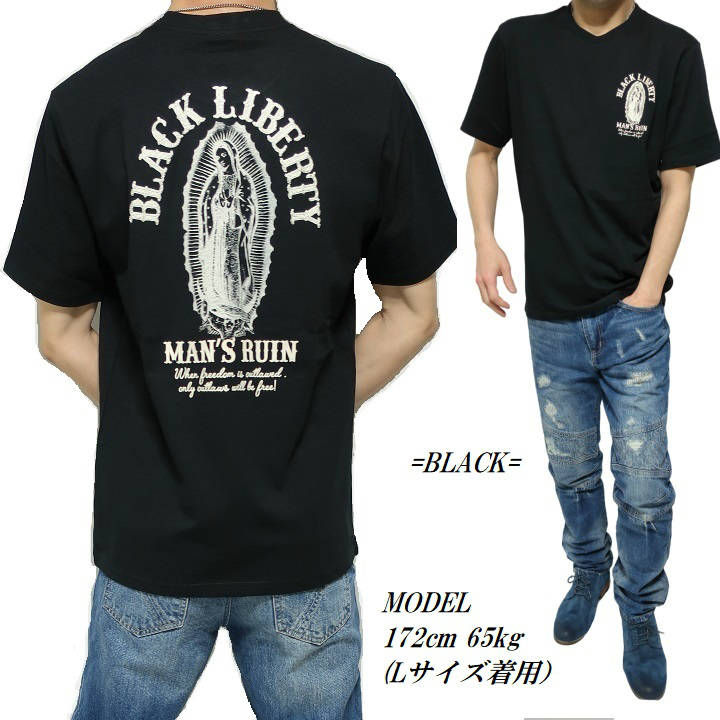 楽天市場】givenchy マリア tシャツの通販 楽天市場】givenchy マリア tシャツの通販