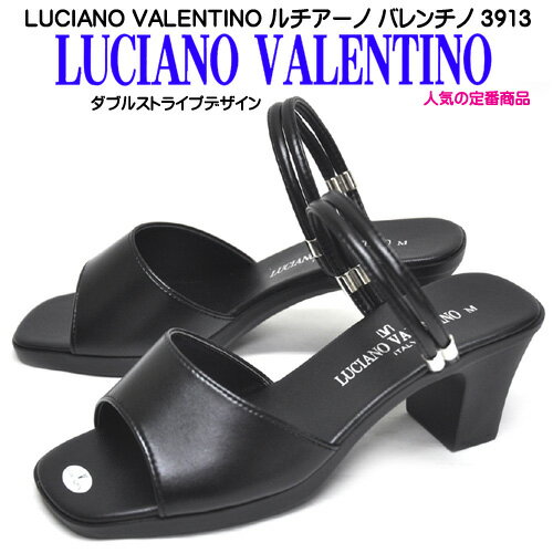 楽天市場】バレンチノ VALENTINO(サンダル|レディース靴):靴 楽天市場】バレンチノ VALENTINO(サンダル|レディース靴):靴
