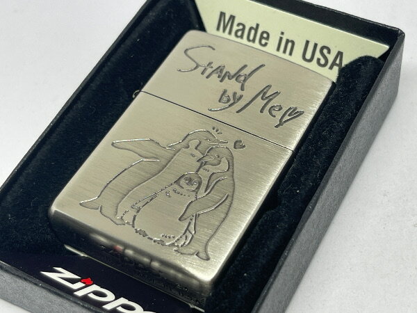 ギフト対応 商品説明 ★仲良しペンギン親子はどんな時でも一緒！ 　いつだってあなたに寄り添っていたいから。 主な特長 ●ZIPPOレギュラーサイズベース ●ニッケルメッキ古美仕上げ、エッチング ●底面の刻印は異なる場合がございます。 ●保証...