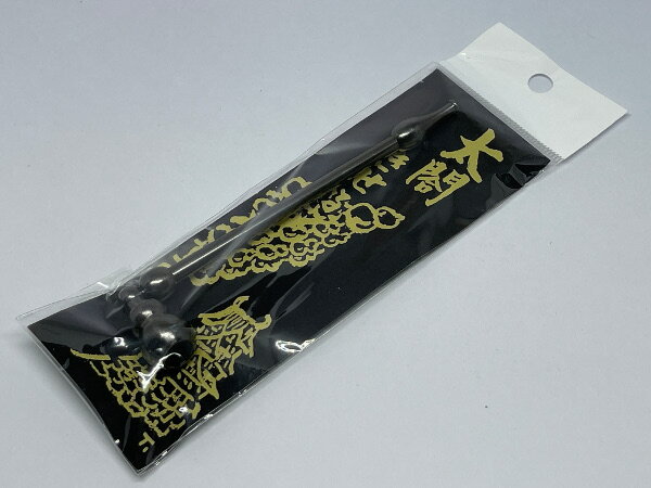 商品説明 ★豊臣秀吉の馬印「千成瓢箪」。その意味は「財が集いて千となる」という縁起の良い印。 　これにあやかった瓢箪型火皿の煙管は、シガレットホルダーとしても使用できます。 主な特長 ■商品仕様 ●全長（約）：122mm ●箱なし。PP袋入...