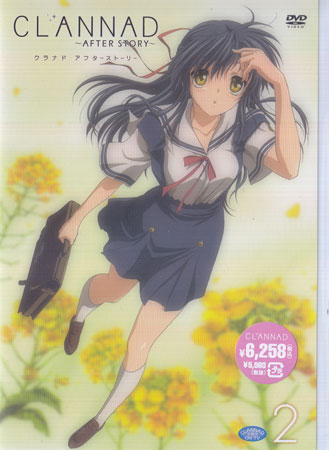 【ストーリー】Key原作の人気TVアニメ「CLANNAD」の続編。恋愛だけでなく、友人、家族、様々な人と人との“絆”をテーマに描く。朋也と芽衣がついた嘘に何も言わない春原。変わってしまった兄に対して、芽衣は「もう一度サッカーを始めれば以前の...