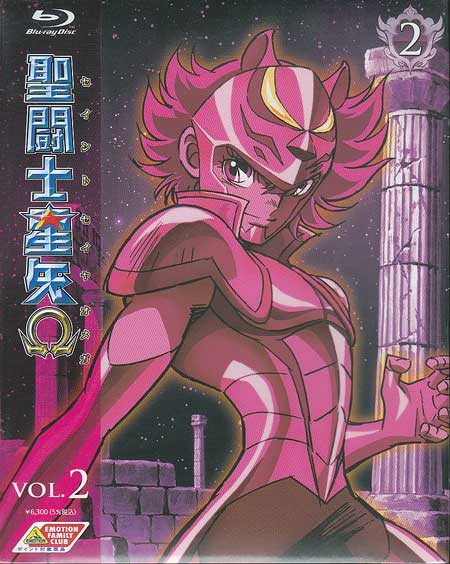 【ストーリー】聖闘士星矢が新作で復活！地上の平和、生きとし生けるものを守る女神・アテナをさらい、新世界を樹立しようとする巨大な悪マルスを倒すため、何度でも立ち上がり戦い続ける聖闘士たちを描く冒険アクションストーリー！声の出演は緑川光、小西克...