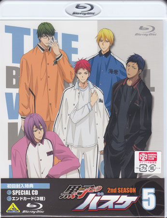 【ストーリー】藤巻忠俊原作のTVアニメ第2期「黒子のバスケ」がBlu-ray化。舞台はいよいよウインターカップへ！アメリカ時代の火神の兄貴分・氷室辰也。そして「キセキの世代」のひとり紫原敦。それぞれの過去を知る因縁の相手との再会に、黒子と火...