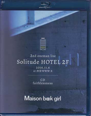 【ストーリー】2016年11月6日に開催された2ndワンマン・ライブ「Solitude　HOTEL　2F」を映像化したLIVE　Blu-rayと、さらに4月発売のフルアルバムより、先行リード曲の「faithlessness」を収録したBlu...