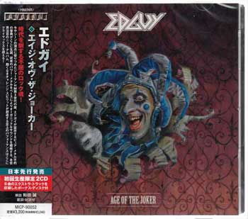 【ストーリー】トビアス・サメット率いるジャーマン・メタル・バンド、エドガイ。09年4月に発売されたライブ盤『ファッキング・ウィズ・ファイア〜ライヴ・イン・サンパウロ 2006』に続き、オリジナルとしては08年11月発売の『ティニタス・サンク...
