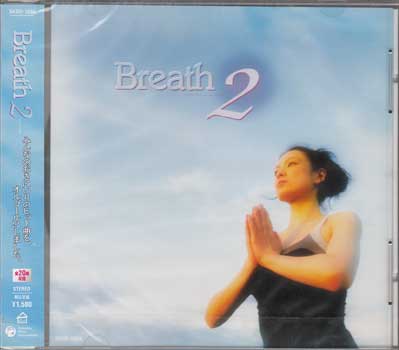 【ストーリー】みんなのお気に入りのヒット曲を、オルゴールにしました。【収録内容】1)キセキ(GReeeeN)2)おかえり(絢香)3)千の風になって(秋川雅史)4)Flavor Of Life(宇多田ヒカル)5)TSUNAMI(サザンオールス...