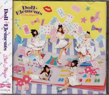 【ストーリー】Doll☆Elementsの15年1月に発売された「君に桜ヒラリと舞う」以降にリリースされた楽曲他、「ショコラ☆ロマンティック（Doll☆Elements ver.）」を含む全16曲収録。15年8月23日に恵比寿LIQUID ...
