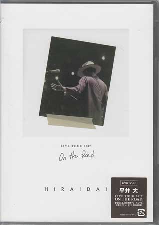 【ストーリー】全公演SOLD　OUTとなったLIVE　TOUR　2017　ON　THE　ROAD。2017年9月16日東京国際フォーラムのライブを映像化した作品。CD付。【特典内容】その他特典：CD2枚タイトルLIVE TOUR 2017 ...