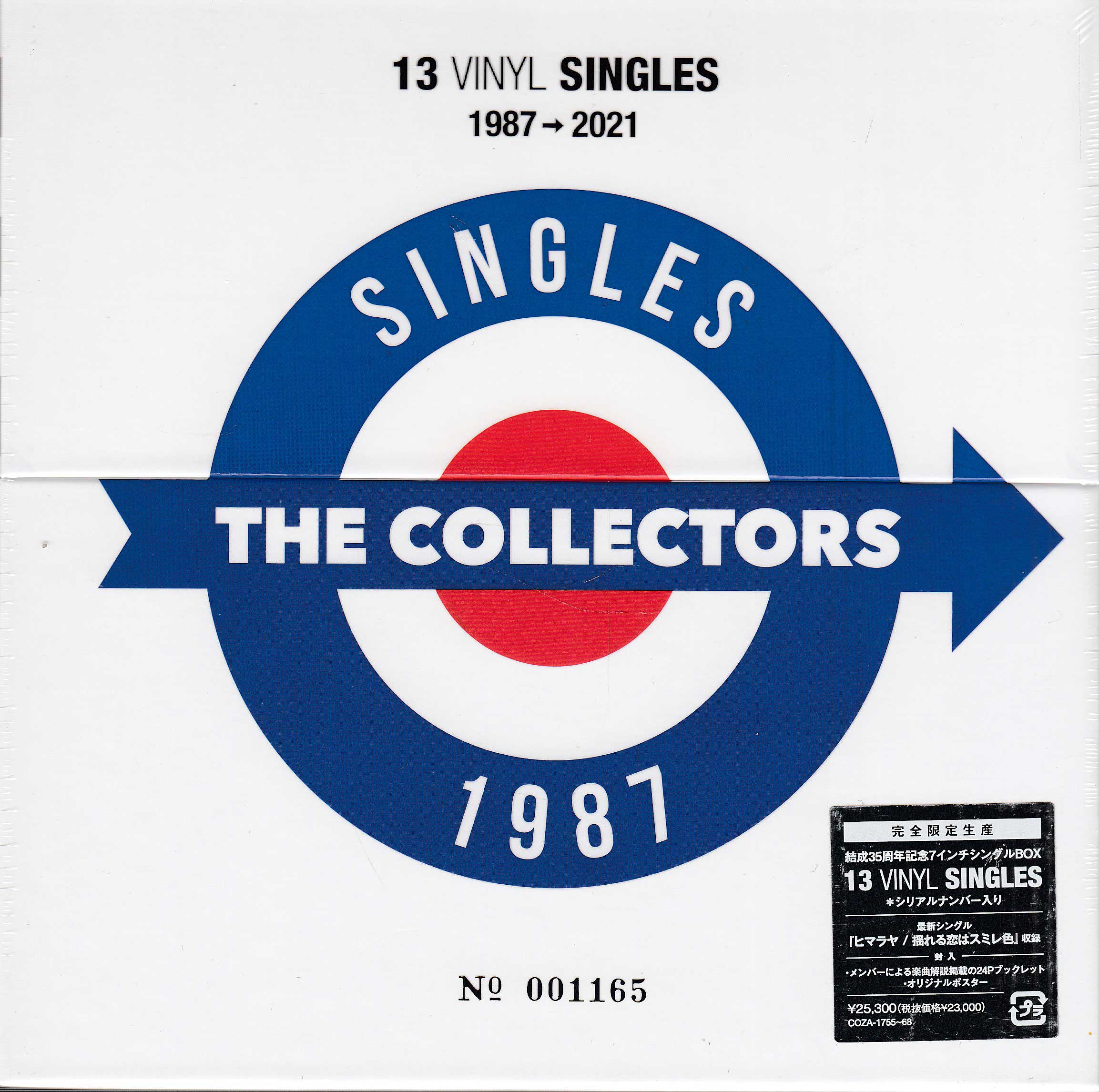 【ストーリー】THE COLLECTORSがこれまでに発売した24枚のオリジナルアルバムから、メンバーの選曲によりそれぞれのアルバムから1曲ずつ、計24曲をA面/B面に収録した12枚のEPに加え、今作のために新たに制作した2曲の新曲を追加し...