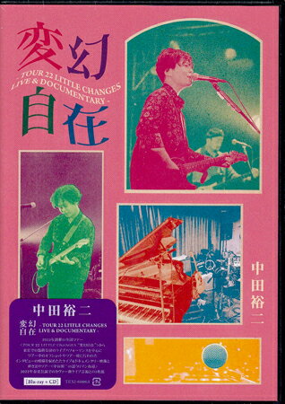 【ストーリー】オリジナル・アルバム『LITTLE CHANGES』を引っ提げた「LITTLECHANGES"変幻自在"」TOURの、duo MUSIC EXCHANGEで行われた、ファイナル公演映像に加え、全国ツアー(13公演)でのドキュメ...