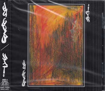 【ストーリー】1.喜怒哀楽[8:21] 2.KILLER BEE[3:11] 3.SUBMARINE[2:54] 4.T.H.C.[1:36] 5.刃[3:45] 6.INSTANT SMOKE[4:59] 7.白昼夢[5:09] 8.TI...