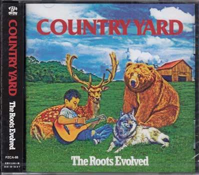【ストーリー】4人組メロディック・パンク・バンド：COUNTRY YARDの19年10月に発売された『Greatest Not Hits』に続くフル・アルバム。「Passion」、「Bad」、「Moon July」他、全11曲収録。【収録内...
