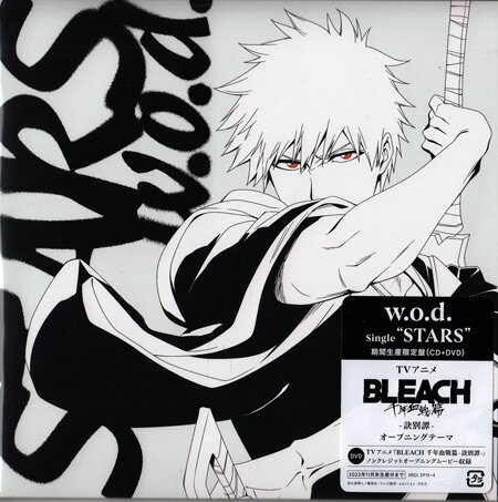 【ストーリー】w.o.d. 大型タイアップ楽曲で初となるシングルCDパッケージリリース！ 【収録内容】1)STARS2)My Generation3)STARS -TV Size version-4)STARS -Instrumental ...