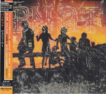 【ストーリー】フランツ・フェルディナンド+トラヴィス+グランダディ+バンド・オブ・ホーセズ+ミッドレイクらが集結したスーパーグループBNQTがデビュー！紙ジャケット仕様【収録内容】1.RESTART[4:26] 2.UNLIKELY FOR...