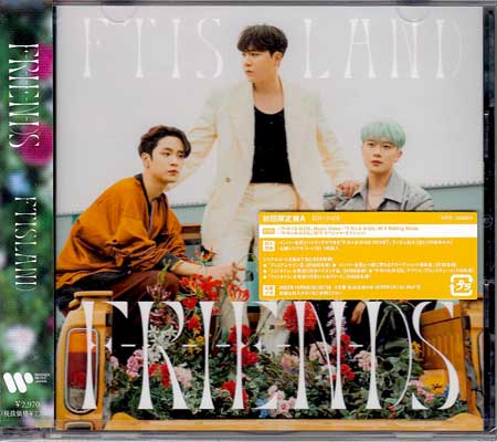 【ストーリー】20thシングル『F-R-I-E-N-DS』は、出会った日から共に歩んできた「強い絆で結ばれた仲間」へ向けたアンセム。 仲間と過ごしたかけがえのない日々を想いつつも、未来への希望を歌う楽曲となっている。 初回限定盤AのDVDに...