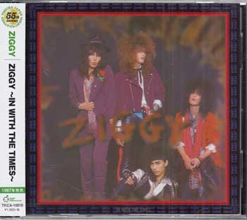 【ストーリー】【収録内容】1)EASTSIDE WESTSIDE[2:48]2)MAKE IT LOUD[3:35]3)I'M GETTIN' BLUE[3:59]4)BIRDS ON STRINGS[4:18]5)LAZY BEAT[2:...