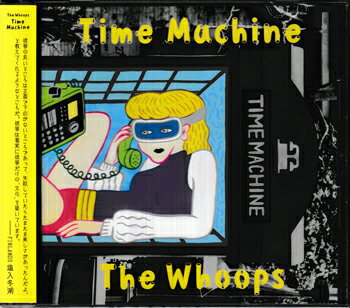 【ストーリー】埼玉北浦和発、10代から20代にかけて変わってしまう事を歌い続ける、3ピースロックバンド「The Whoops(ザフープス)」。 メンバー個人の笑いに貪欲な人間性やどこか懐かしくなる楽曲もあり、同世代であるFINLANDSやS...