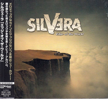 【ストーリー】メロディックなラインとマッシヴなリフ全開のニュー・カマー！腰の据わった骨太ロックが 全編を貫くデビュー・アルバム。 [Disc1]『Edge Of The World』／CDアーティスト：SILVERA【収録内容】1)アライブ...
