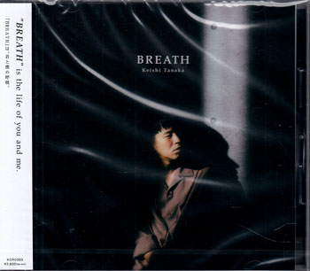 【ストーリー】待望の4th Albumリリース決定！[Disc1]『BREATH』／CDアーティスト：Keishi Tanaka【収録内容】1)Breath2)Show Respect3)雨上がりの恋4)How’s It Going? (S...