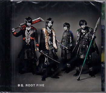 【ストーリー】個性的なキャラクターと歌唱力を持ち合わせ、ネットとリアルの両軸で活躍するアーティスト：ROOT FIVEの4人編成後初となるシングルで、テレビ番組「BREAK OUT」のオープニング・テーマ。c/w曲として「パズル」を収録。「...