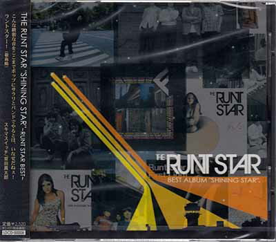 【ストーリー】【収録内容】1)光る2)午後の街へ3)落陽とファンファーレ4)Creepin'5)こだましている6)Sunny7)舗道物語8)今の二人には9)Daylight10)夜は深く11)Blow Your Mind12)Darlin'...