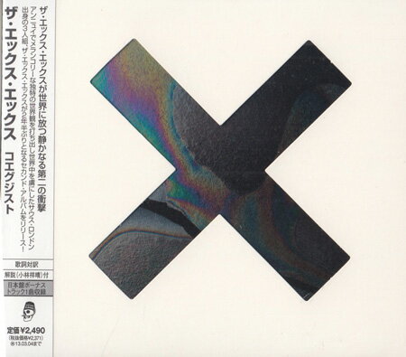 【ストーリー】ザ・エックス・エックスが世界に放つ静かなる第二の衝撃！ アンニュイでメランコリーな独特の世界観を打ち出し世界中を虜にしたサウス・ロンドン出身の3人組のセカンドアルバム！ 【収録内容】1)ANGELS2)CHAINED3)FIC...