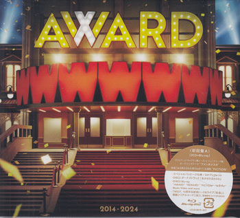 【ストーリー】CDデビュー10周年を迎えたWEST.のベスト・アルバム。「AWARD」、「ええじゃないか」、「ジパング・おおきに大作戦」他、全35曲収録の2枚組。Blu-ray Disc付き。初回盤A/Blu-ray Disc＋52Pブック...